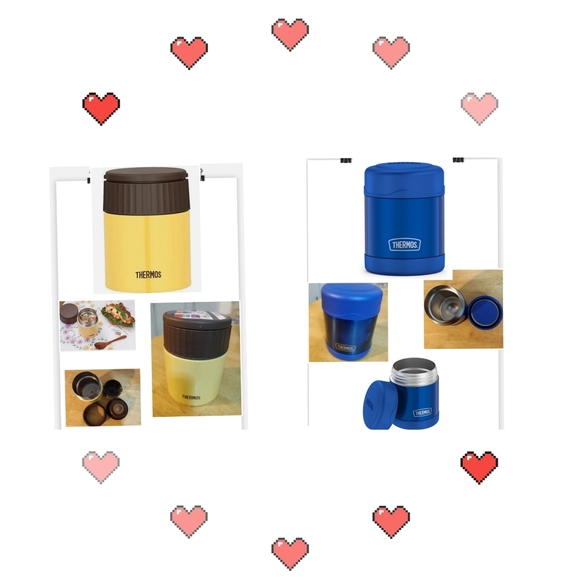 Thermos | Kitchen | Thermos Food Jar Bundle Sale2pcs All In Excellent ...